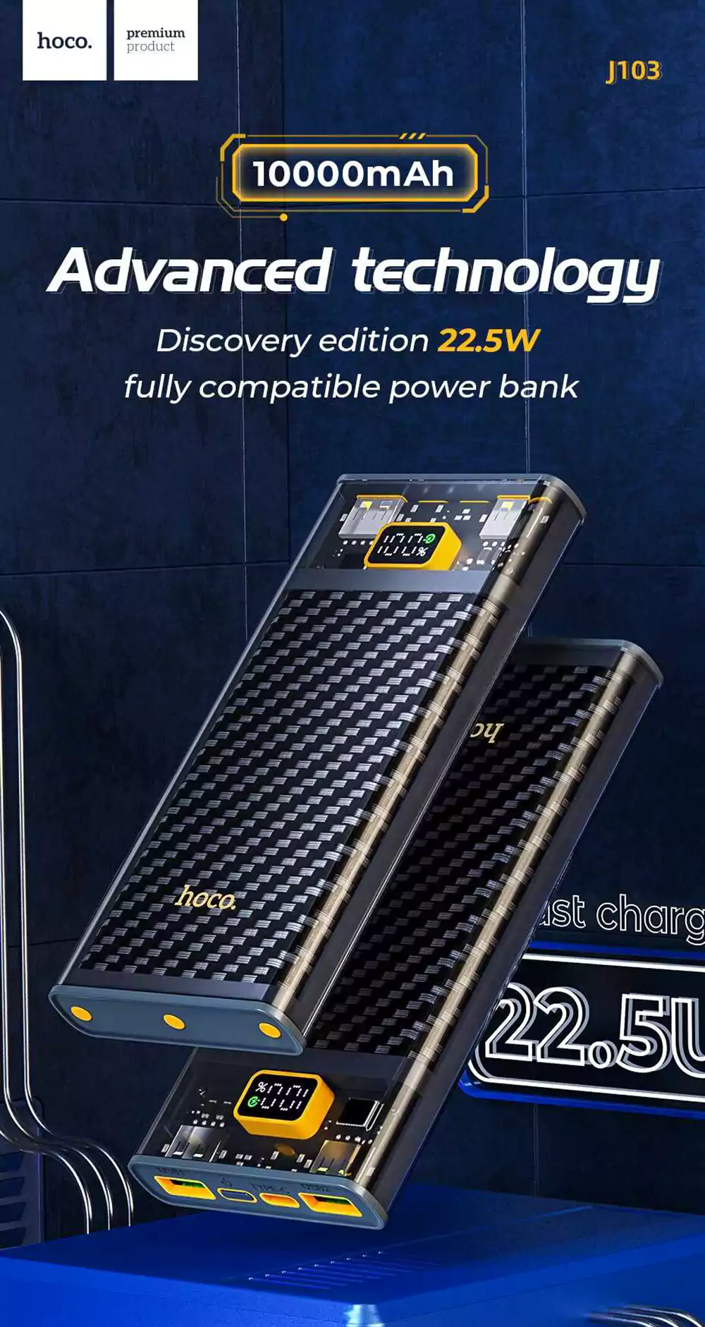 Hoco J103 22.5W 10000mAh Discovery Edition Power Bank Price in Bangladesh